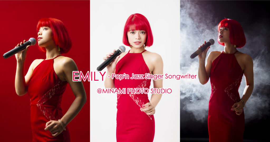 プロフィール | EMILY - Pop'n Jazz Singer Songwriter
